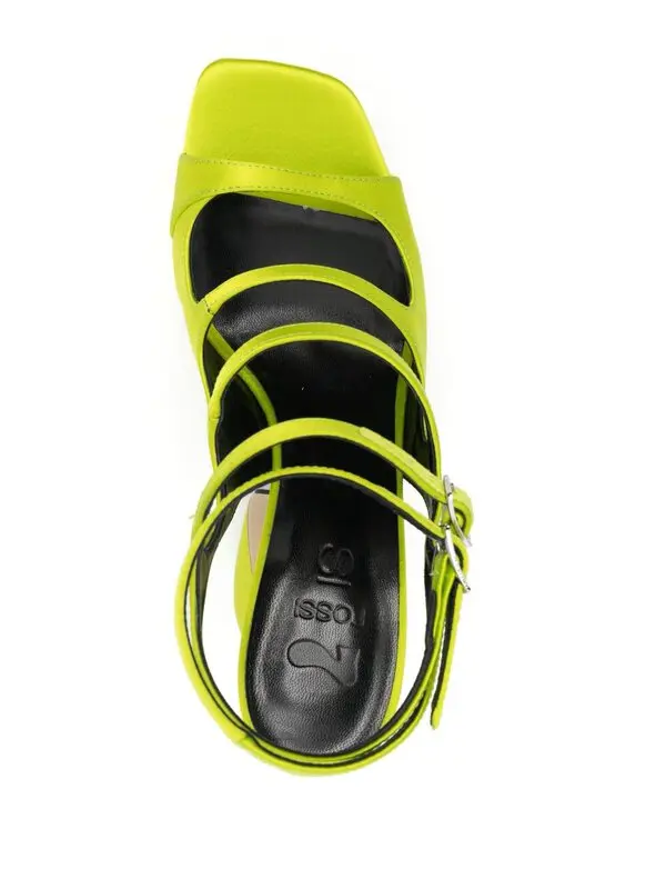 SERGIO ROSSI Platform Leather Sandals - Yellow