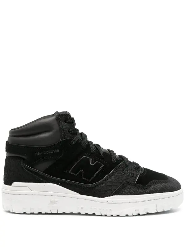 JUNYA WATANABE MAN X NEW BALANCE Bb650 Sneakers