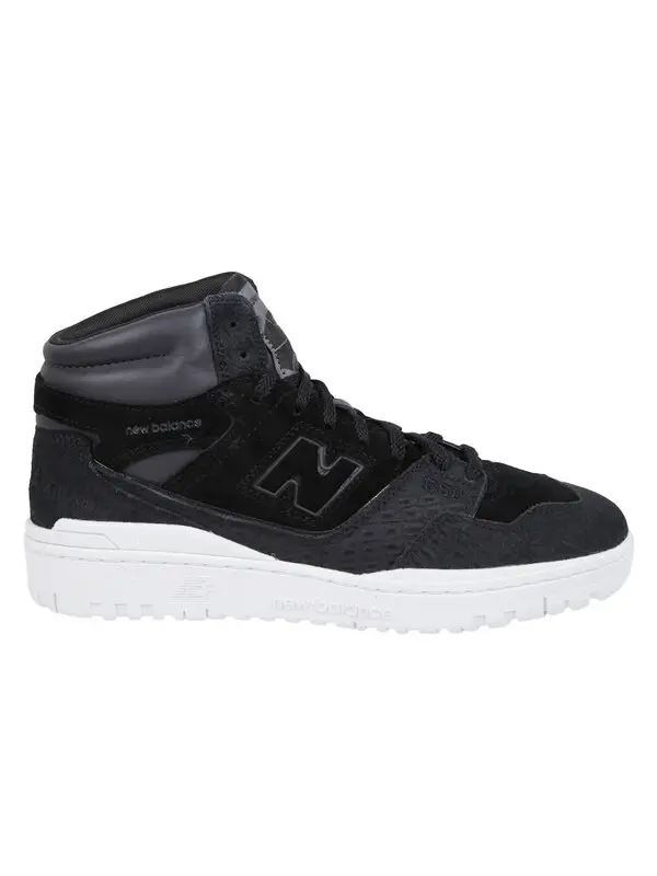 JUNYA WATANABE MAN X NEW BALANCE Bb650 Sneakers
