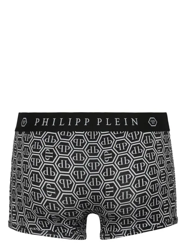 Philipp Plein Hexagon All-over-print Boxers