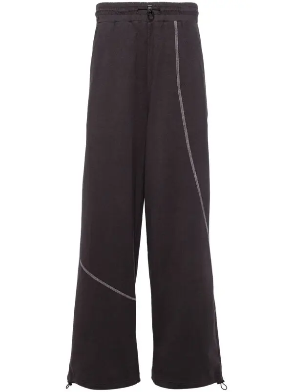 FIVE CM Curve-seam Cotton Track Pants