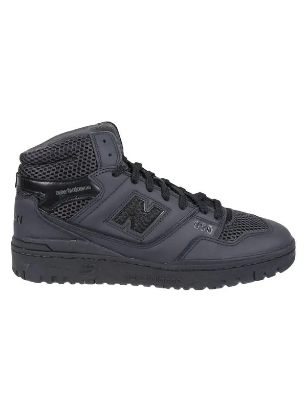 JUNYA WATANABE MAN X NEW BALANCE Bb650 High Top Sneakers