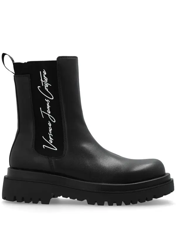 Versace Drew Boots