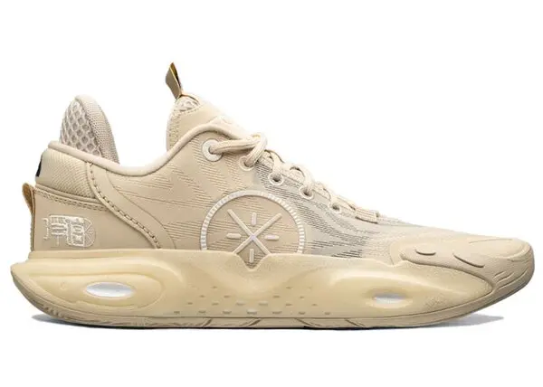 LI-NING Wade All City Zen Sneakers - Tan
