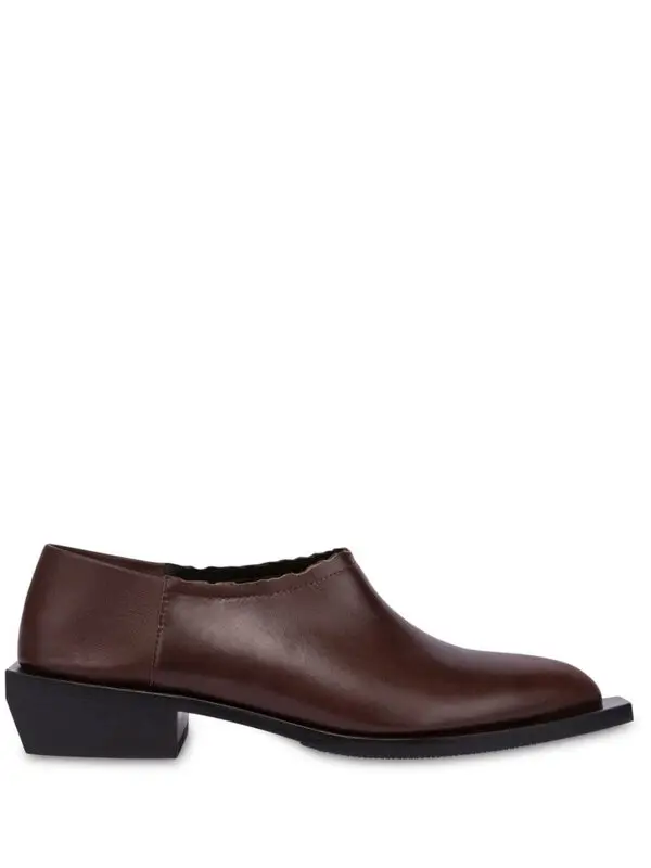 Moschino Scallop-edge Leather Loafers - Brown