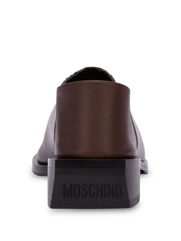 Moschino Scallop-edge Leather Loafers - Brown