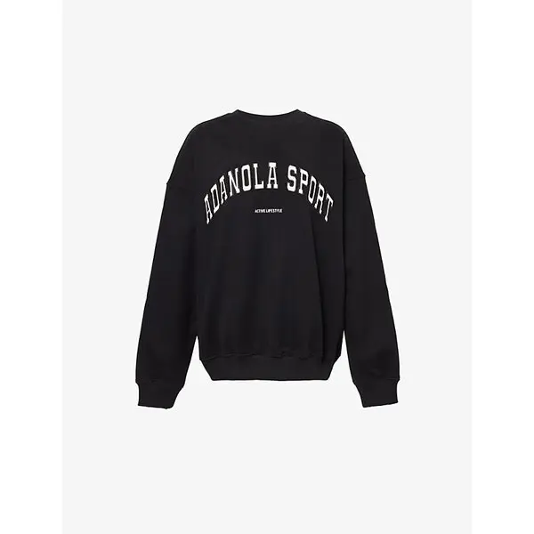 ADANOLA Logo-embroidered Relaxed-fit Cotton Sweatshirt - Black