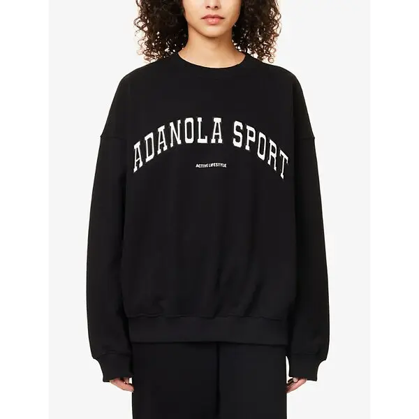 ADANOLA Logo-embroidered Relaxed-fit Cotton Sweatshirt - Black