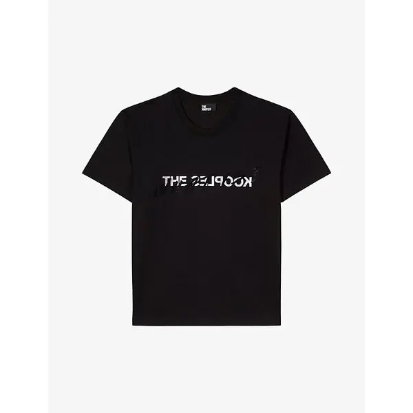 The Kooples Logo Text-print Cotton T-shirt