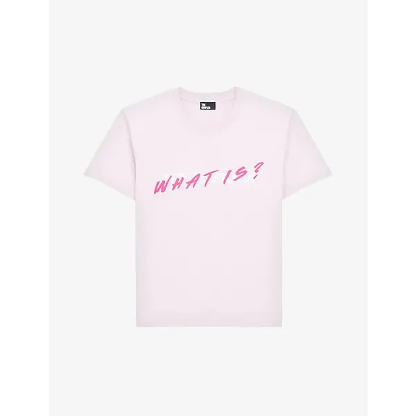The Kooples Logo-print Cotton T-shirt