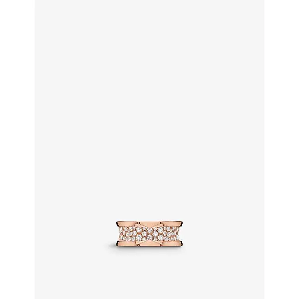 BVLGARI B.zero1 18ct Diamond Ring - Rose Gold