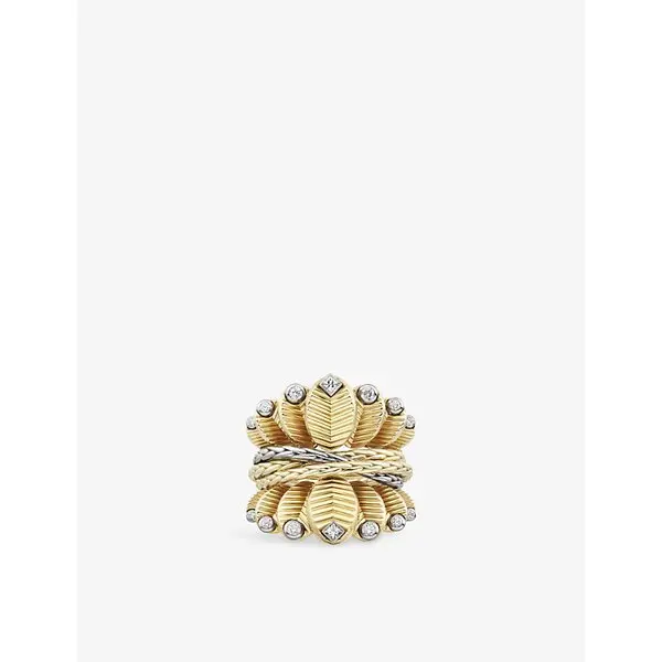 Cartier Grain De Café Diamond Ring