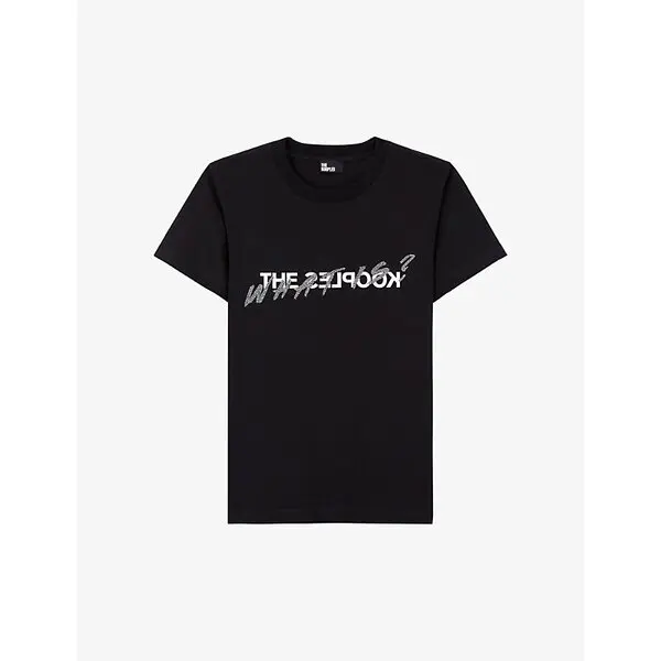 The Kooples Logo-print Cotton T-shirt
