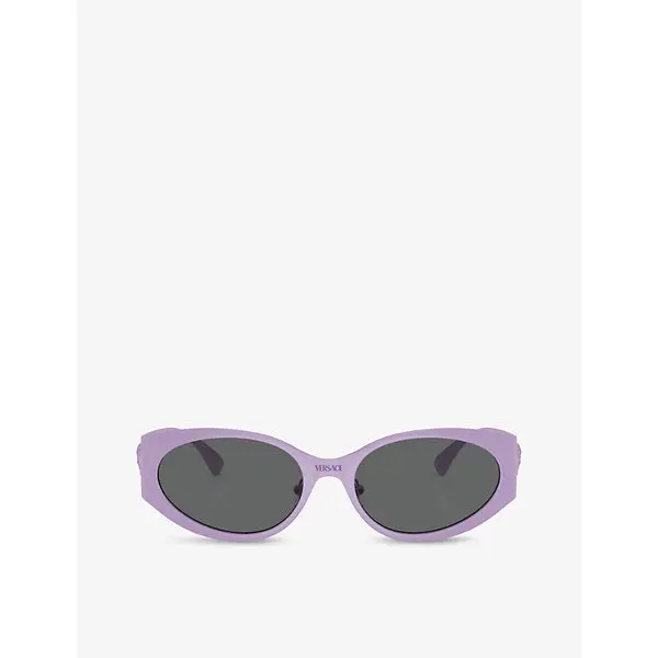 Versace Ve2263 Oval-frame Sunglasses - Purple