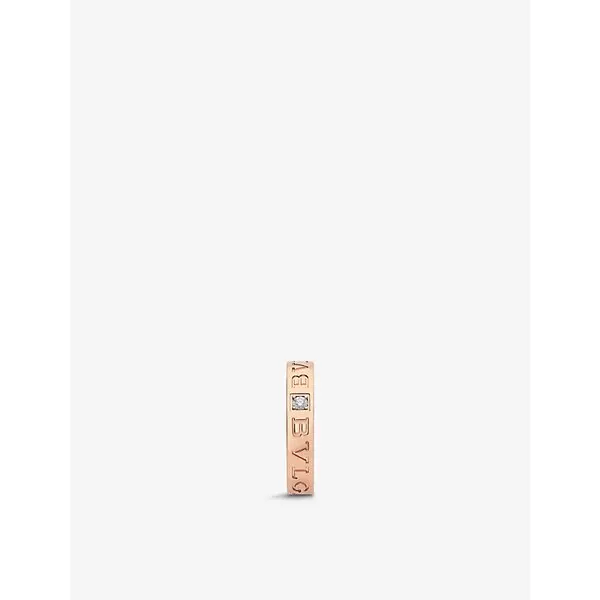 BVLGARI B.zero1 18ct And Diamond Ring