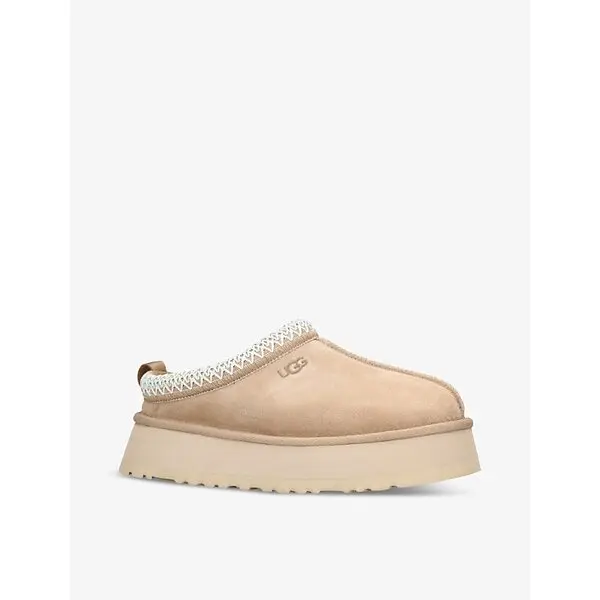 UGG Tazz Suede And Shearling Slippers - Beige
