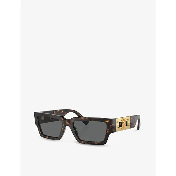 Versace Ve4459 Rectangular Sunglasses - Brown