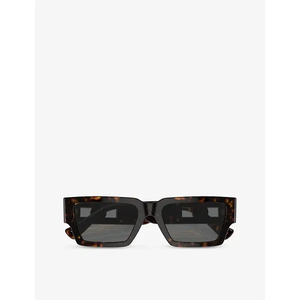 Versace Ve4459 Rectangular Sunglasses - Brown