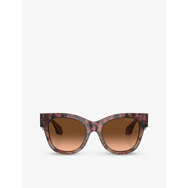 Giorgio Armani Ar8195u Square-frame Sunglasses - Brown