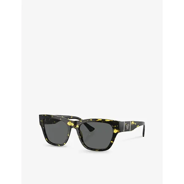 Versace Ve4457 Square-frame Sunglasses - Brown