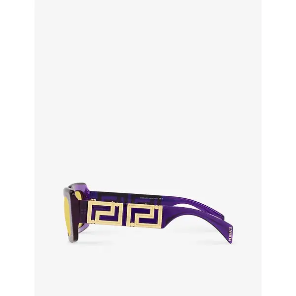 Versace Rectangle-frame Sunglasses