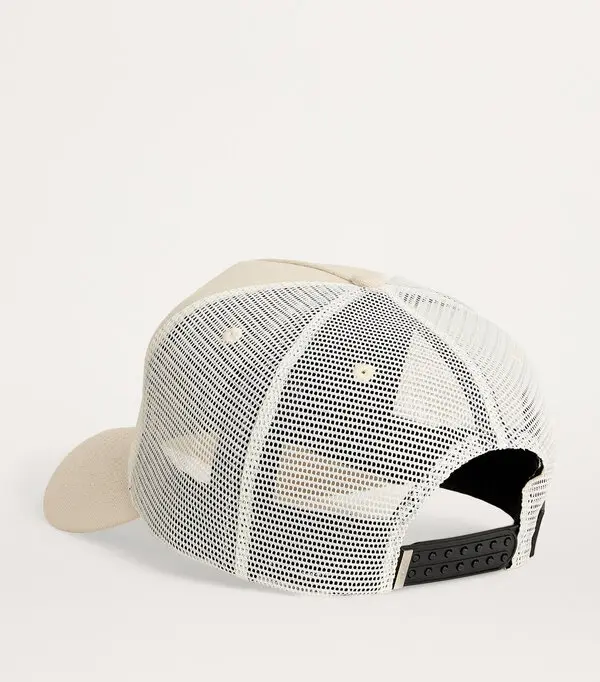 Amiri Embroidered Ma Logo Trucker Cap - Beige | Editorialist