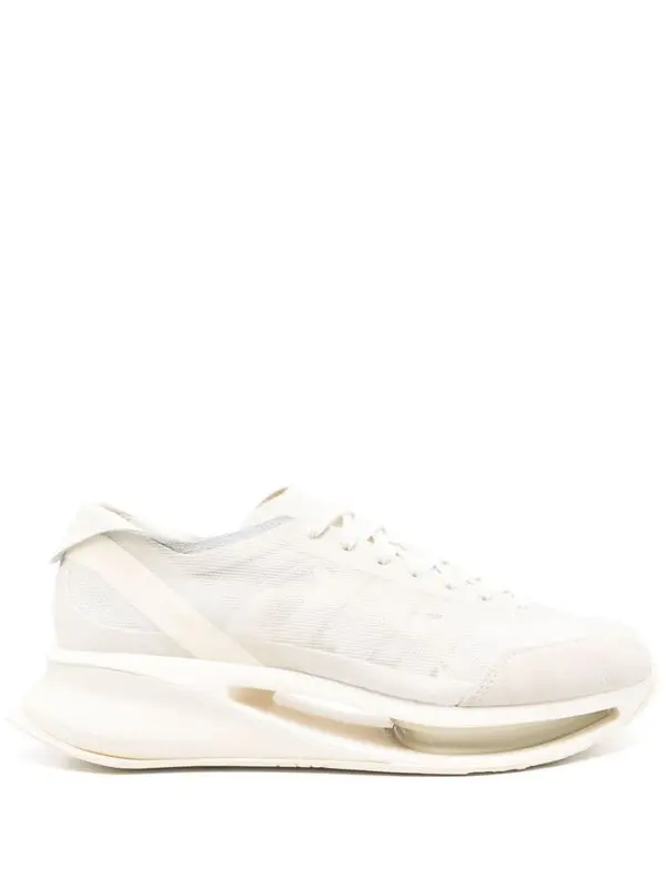 Y3 S-gendo Run Sneakers - Neutrals