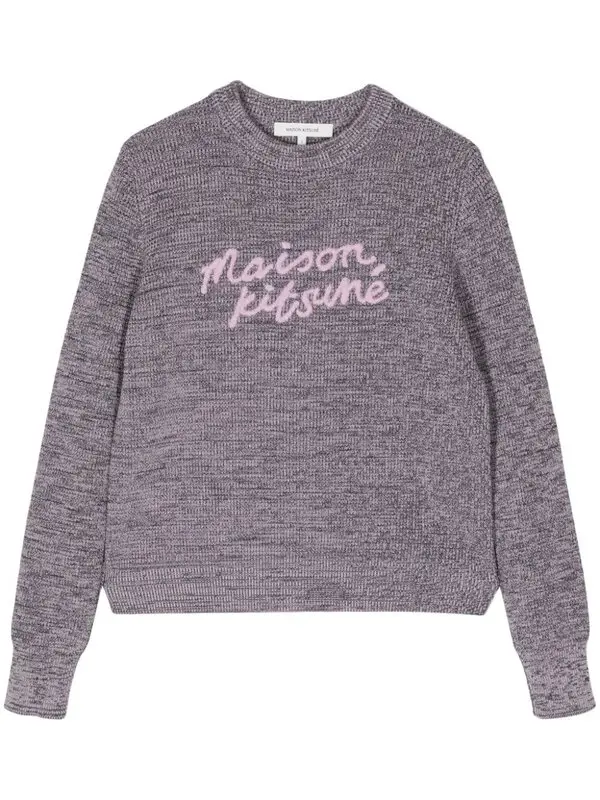 Maison Kitsuné Handwriting Logo-embroidered Jumper