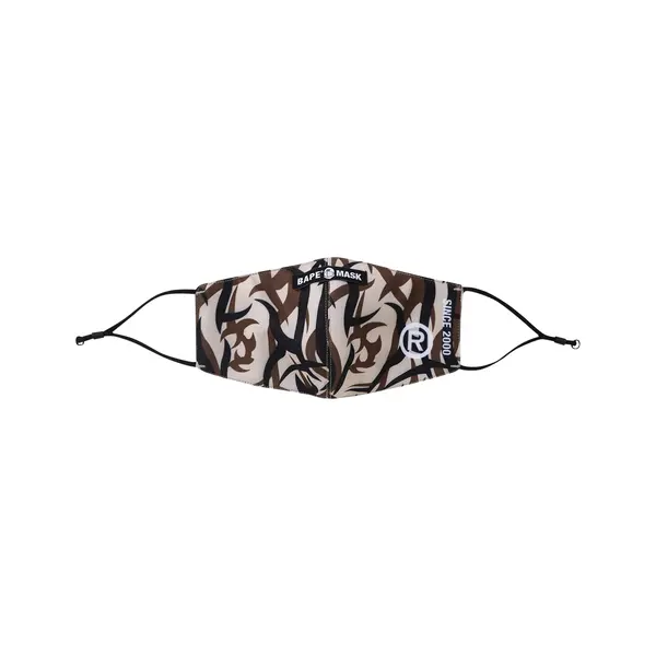 A BATHING APE Trial Camo Mask - Brown