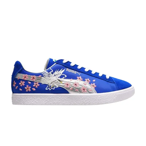 PUMA Atmos X Suede Vintage Made In Japan 'skajan 2.0' Sneakers - Blue