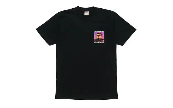 Supreme Broke My Heart Tee Shirt