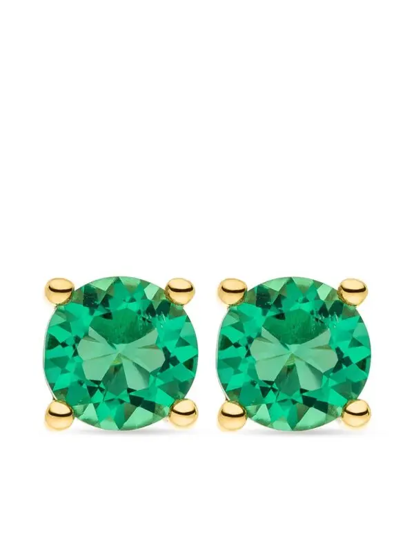 VEYNOU 14kt Yellow Emerald Stud Earrings