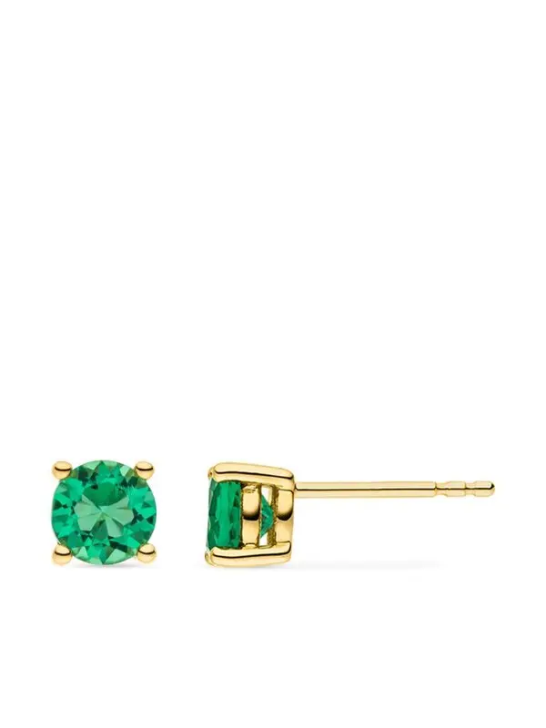 VEYNOU 14kt Yellow Emerald Stud Earrings