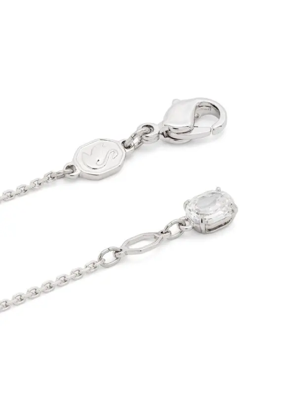 SWAROVSKI Matrix Ring Pendant Necklace