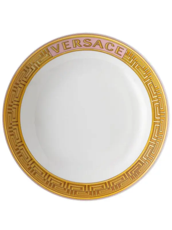 Versace Medusa Amplified Plate - White