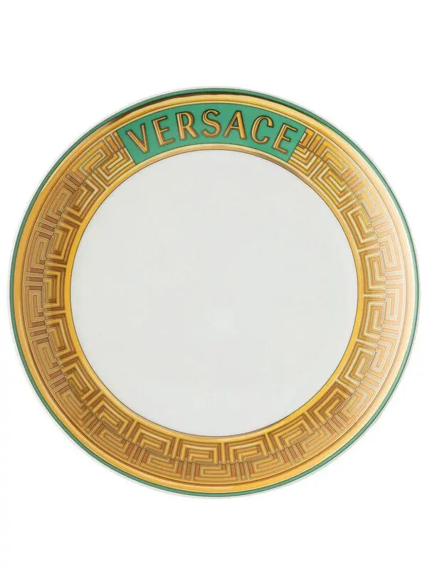 Versace Medusa Amplified Porcelain Plate - White