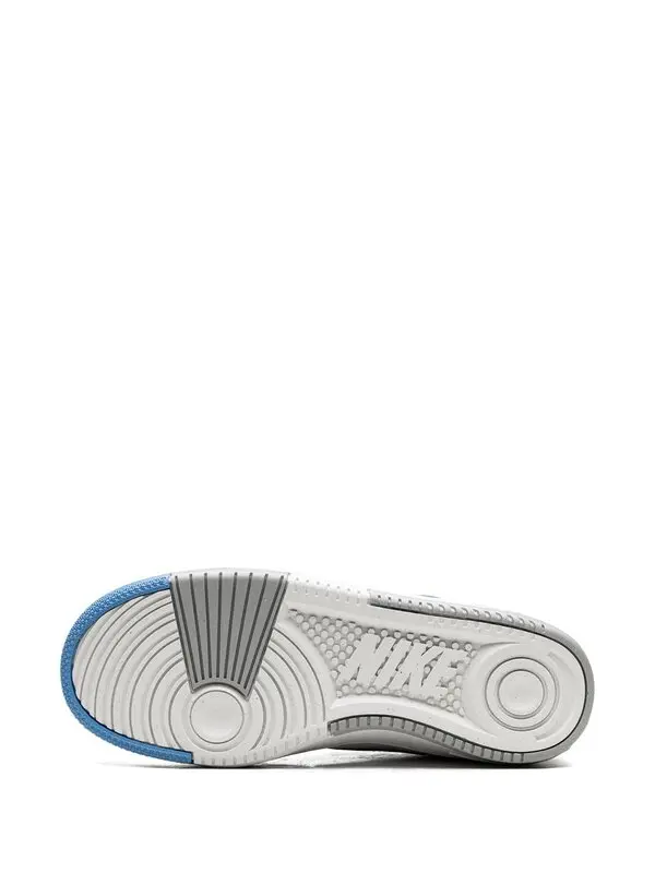 Nike Gamma Force Sneakers - White