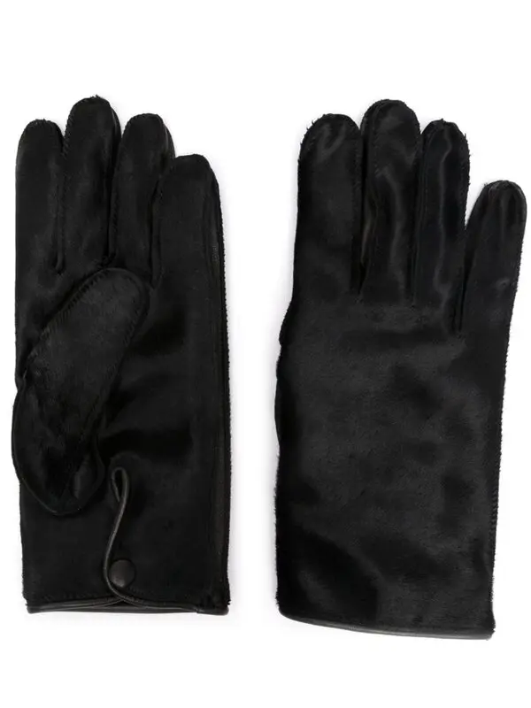 MAISON MARGIELA Four-stitch Leather Gloves - Black