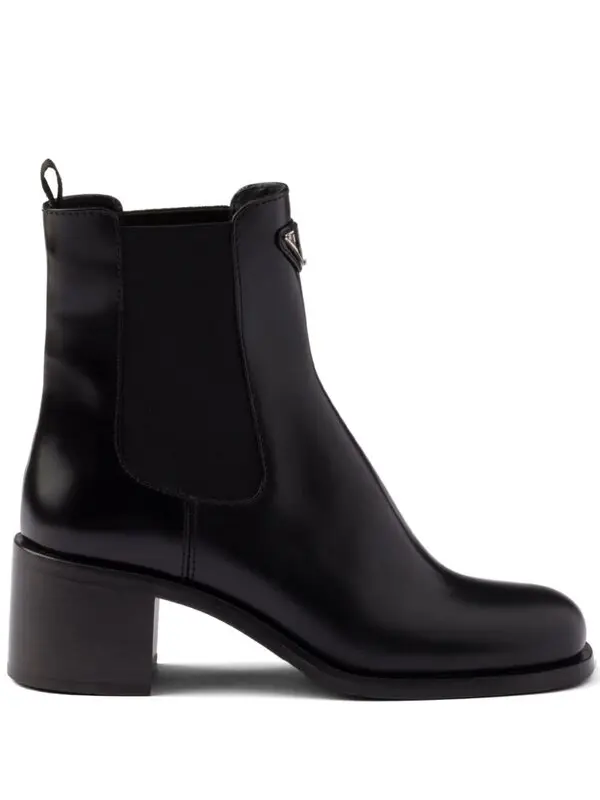 Prada Brushed-leather Booties