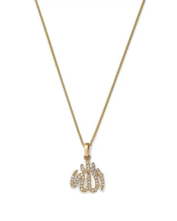 Bloomingdale'S Diamond Allah Pendant Necklace - Gold
