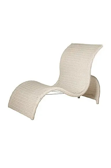 MAX ID NY For Fwrd Small Sloth Chair - White