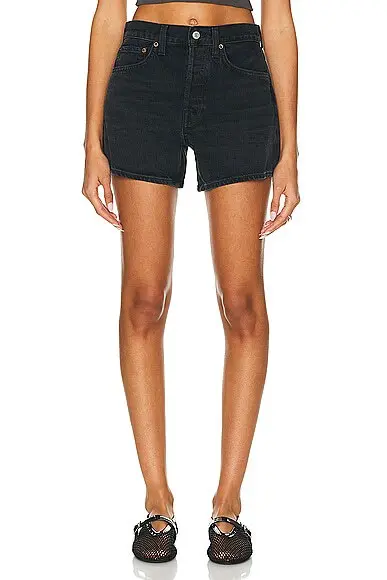 AGOLDE Parker Long Short