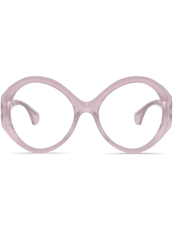 ALAIN MIKLI Round Frame Glasses - Pink