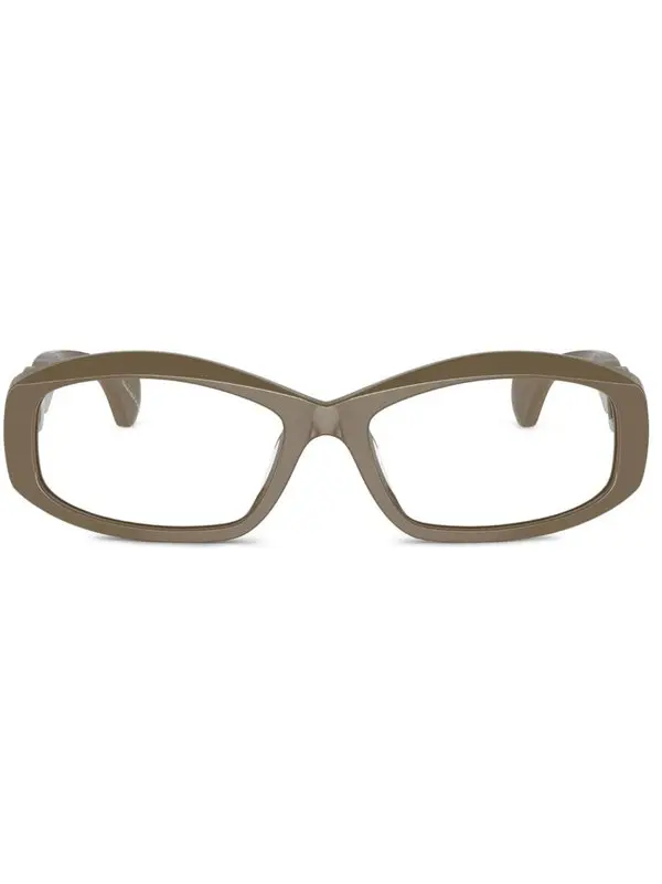 ALAIN MIKLI Rectangle Sunglasses - Green