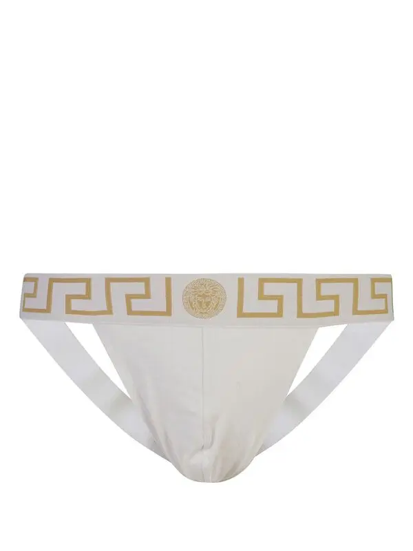 Versace Greca Border Jockstrap - White