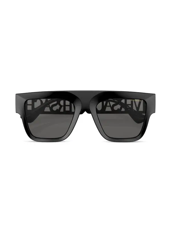 Versace Square-frame Sunglasses