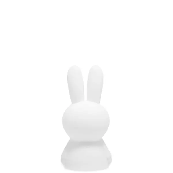 MR MARIA Miffy Bundle Of Light