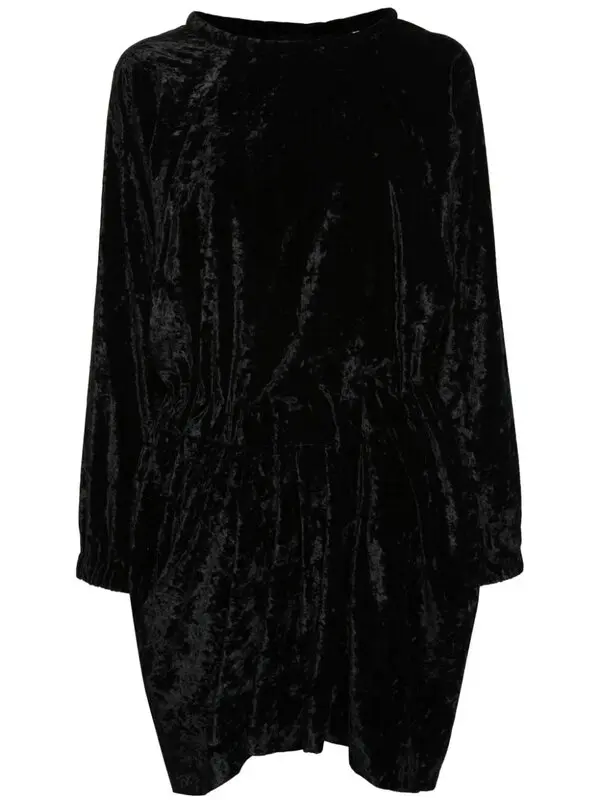 Isabel Marant Étoile Lassie Mini Dress