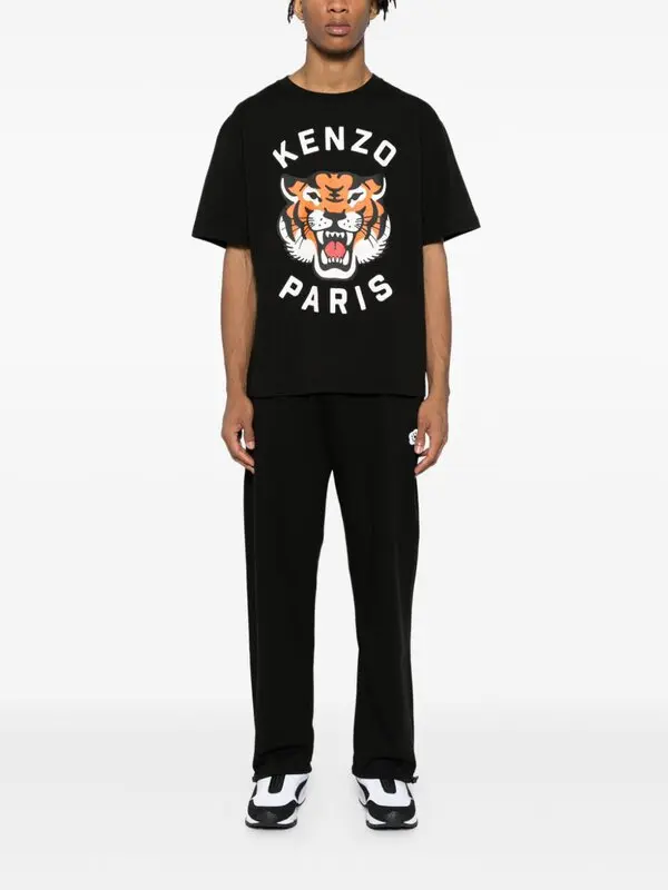 Kenzo Boke Flower 2.0 Trousers