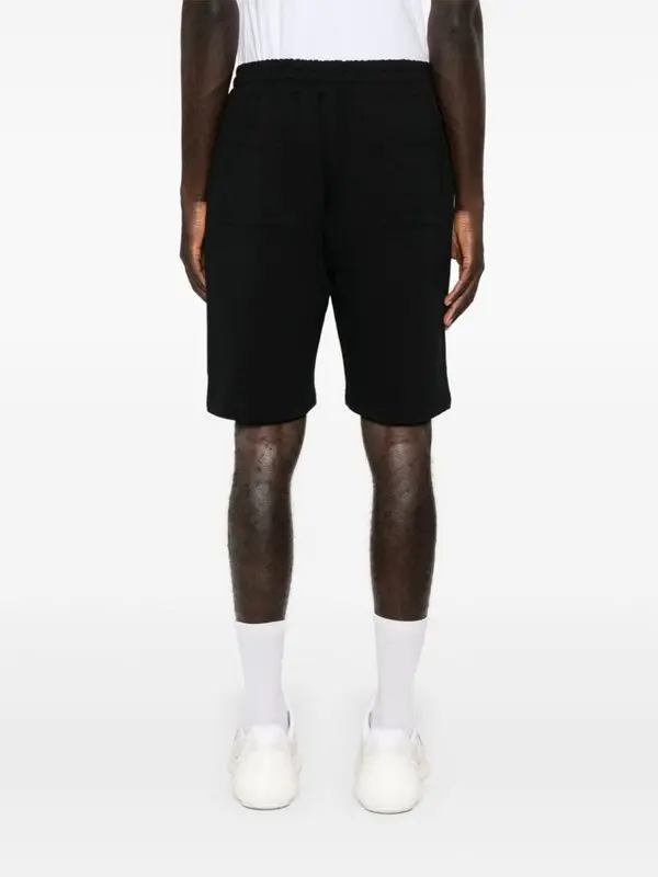 ALLSAINTS Undergound Cotton Track Shorts